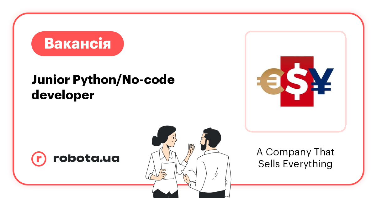 Вакансія: Junior Python/No-code developer 20000 грн в інших країнах - A Company That Sells ...