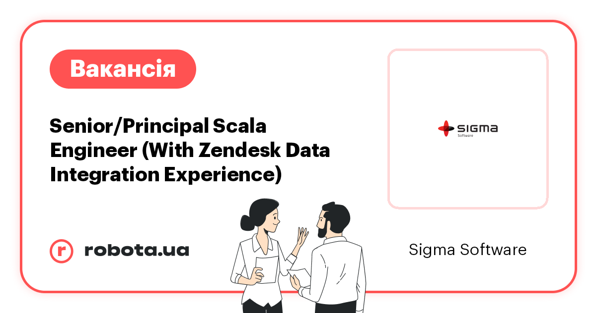 Вакансія: Senior/Principal Scala Engineer (With Zendesk Data Integration Experience) в Гданську ...