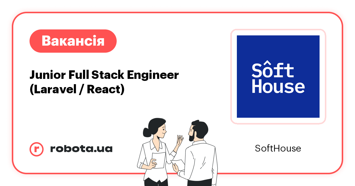 Вакансія: Junior Full Stack Engineer (Laravel / React) 20000 грн в ...