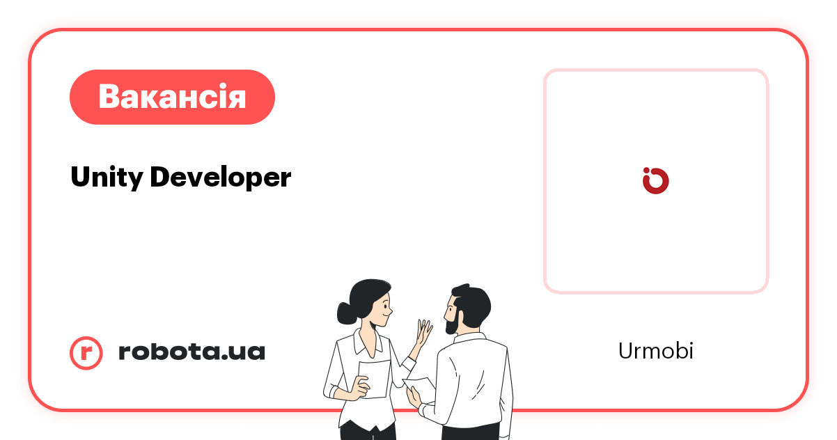 Вакансія: Unity Developer в Дніпрі - Urmobi | robota.ua